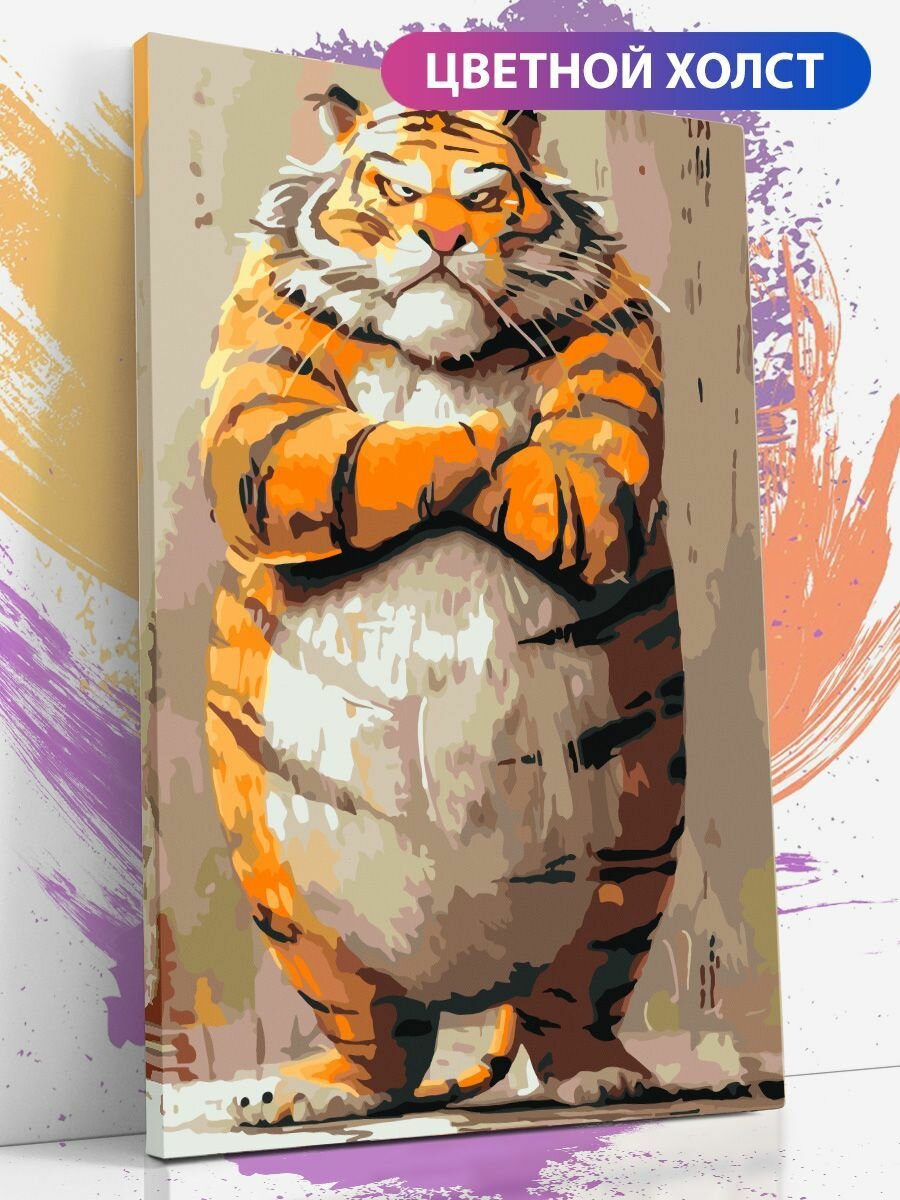 Картина по номерам на холсте с подрамником, "Тигр", 40х60 см