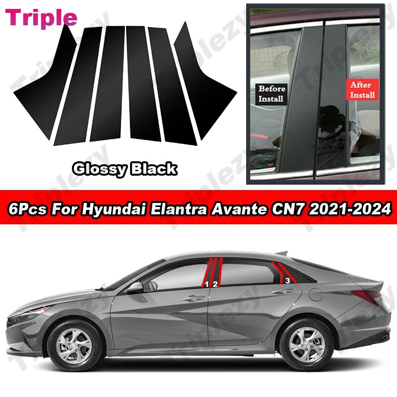 6 шт. глянцевые черные дверные столбы, Боковая Отделка для Hyundai Elantra Avante CN7 2021-2024, карбоновая оконная литьевая крышка Black