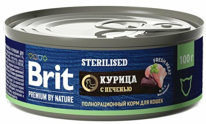 Brit Premium by Nature консервы с мясом курицы и печенью для стерилизованных кошек 0,1кг 0.1 кг