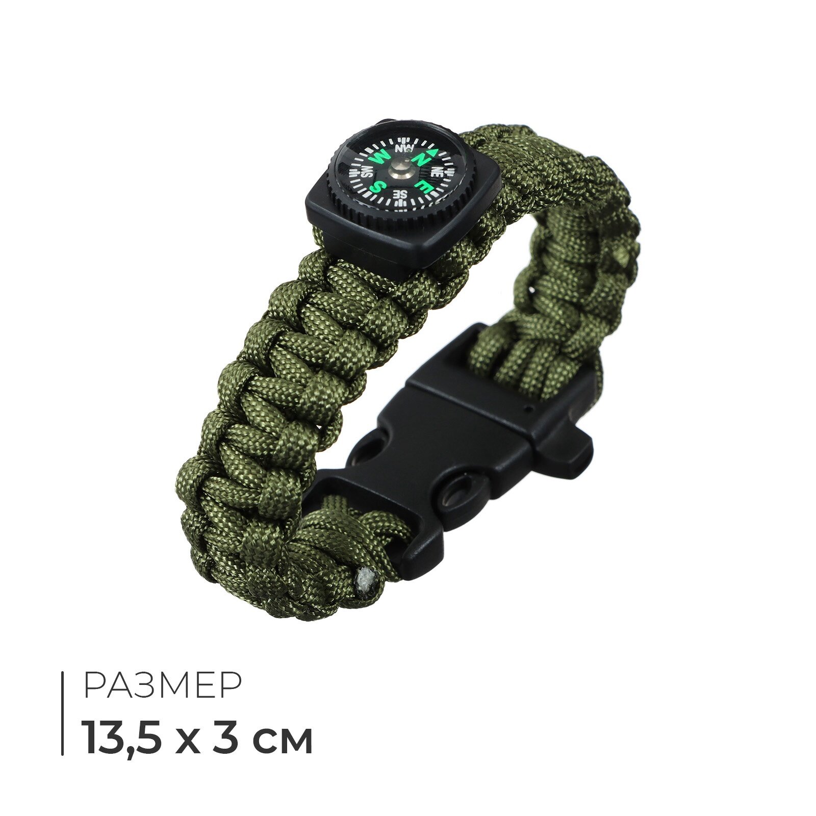 Компас жидкостный, наручный, цвет микс, 2533809