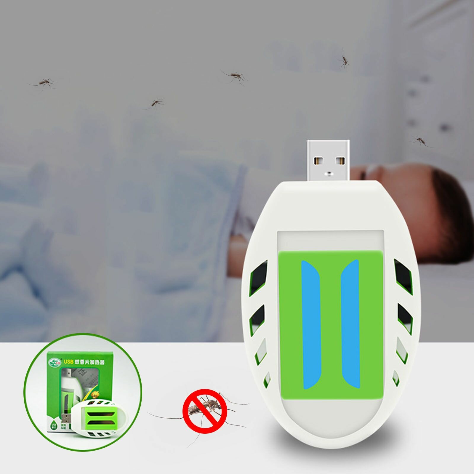 USB-накопитель с набором графических чипов для графического редактора для пользователей, которые хотят незаметно подключиться к интернету.