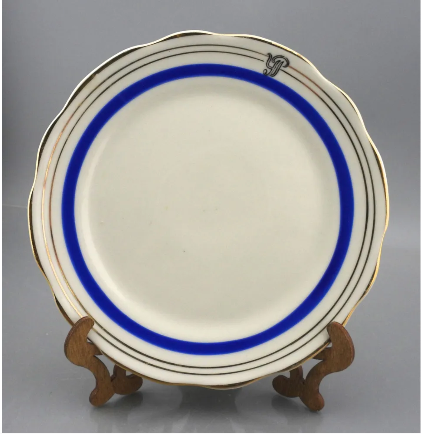 Тарелка 15 см УР Управление ресторанов фарфор Коростень СССР 1970-е гг