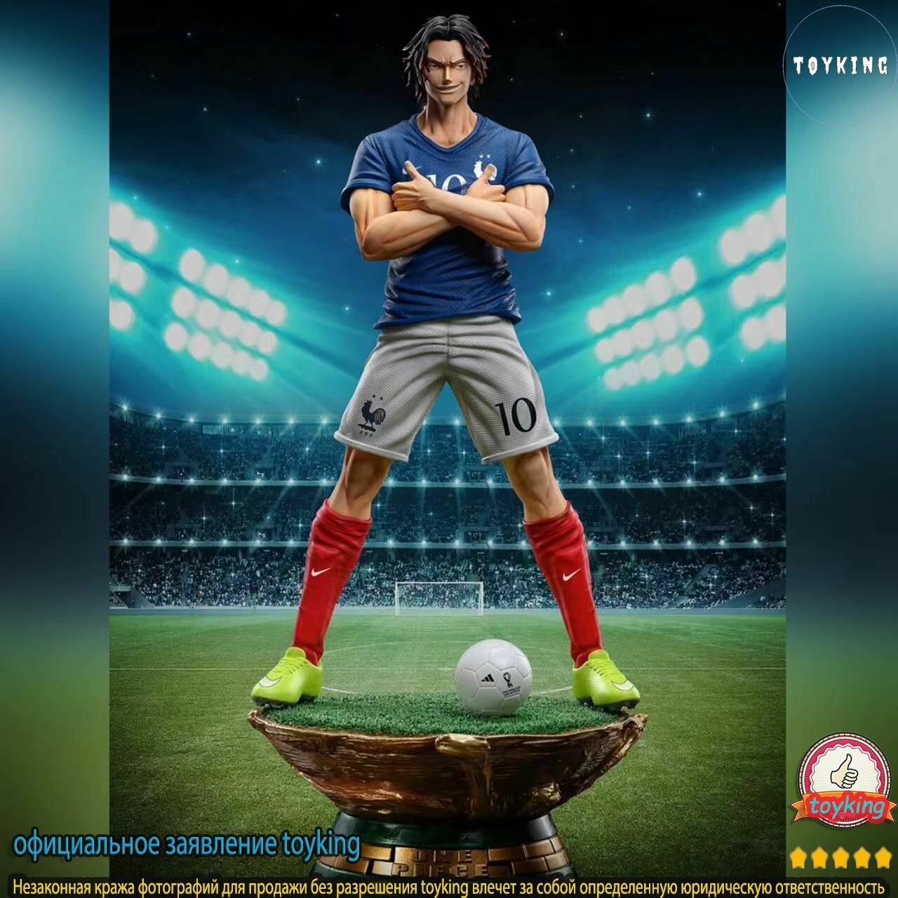 Ван пис аниме фигурки/ фигурка коллекционная "Ace косплей Kylian Mbapp"34cm -hz