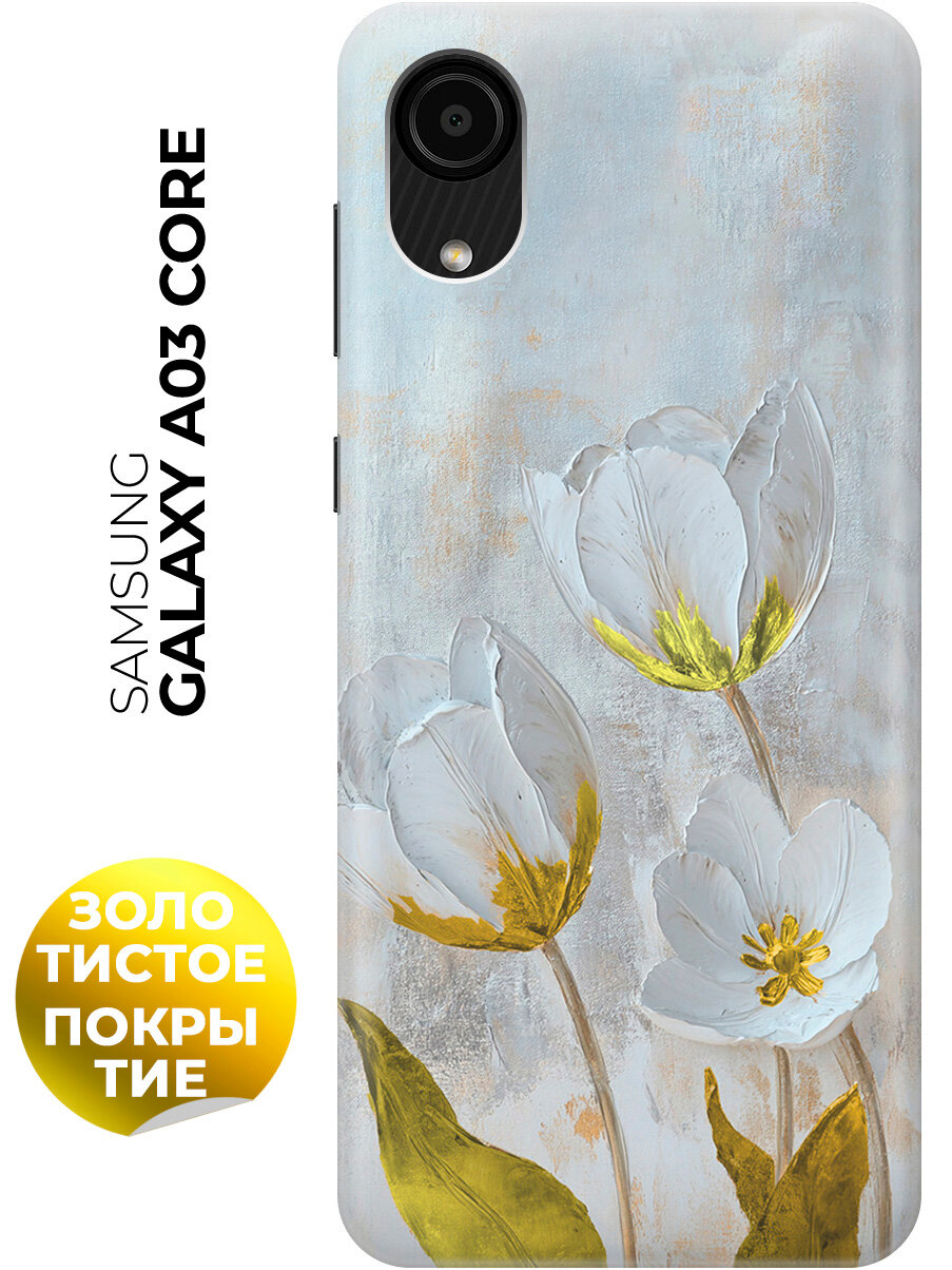 Силиконовый чехол на Samsung Galaxy A03 Core с принтом "Белые тюльпаны" прозрачный