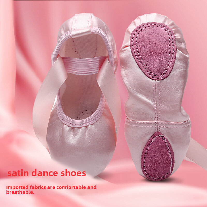 Спортивные туфли