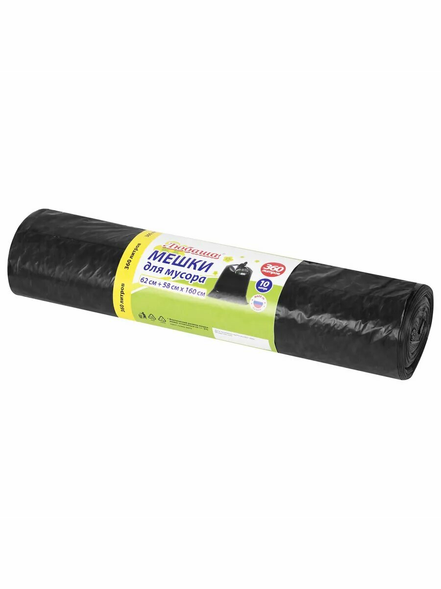 Мешки для мусора 360 л, в рулоне 10 шт, 120x160 см