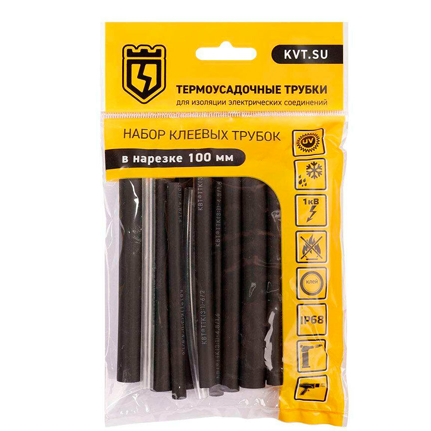 Набор термоусаживаемых трубок Гермокомплект Мульти {73662} (20 шт/уп)