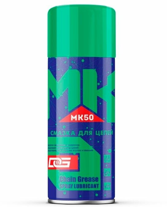 Смазка для цепей dg