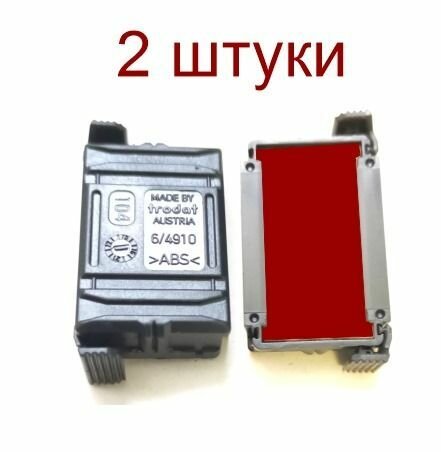TRODAT 6/4910 сменная штемпельная подушка (2 штуки) красная для оснастки Trodat 4910, 4810, 4836