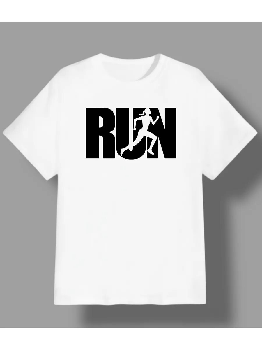 Футболка надпись run лёгкая атлетика