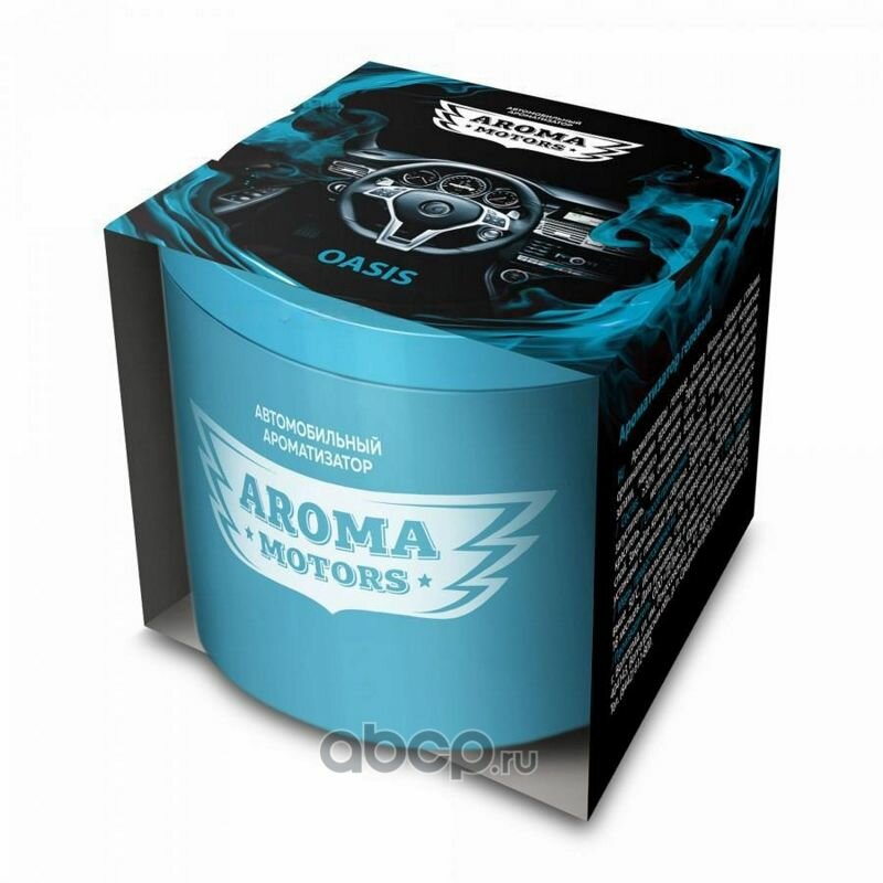 Aiko, Фильтр салона DATSUN Mi-Do/ On-Do, LADA Kalina/ Granta (2004-)