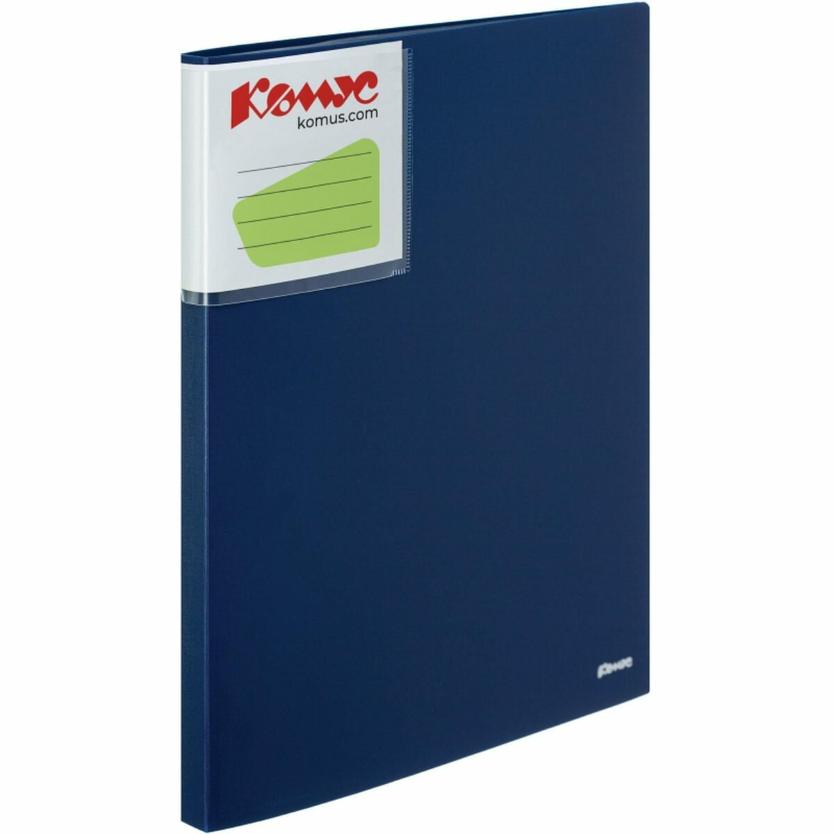 Папка файловая 20 вкладышей Комус Шелк (А4, 700мкм) синяя (328009)