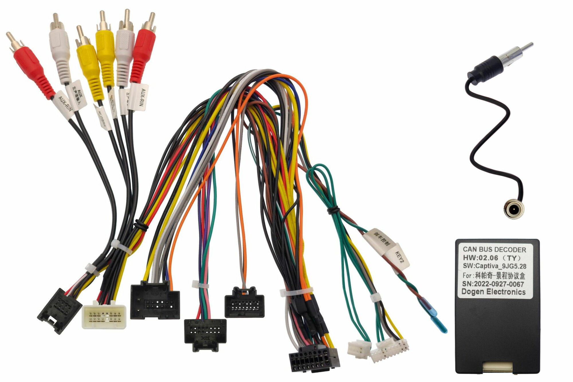 Комплект проводки Chevrolet Captiva 2006 - 2015 для установки Android магнитолы / Wide Media