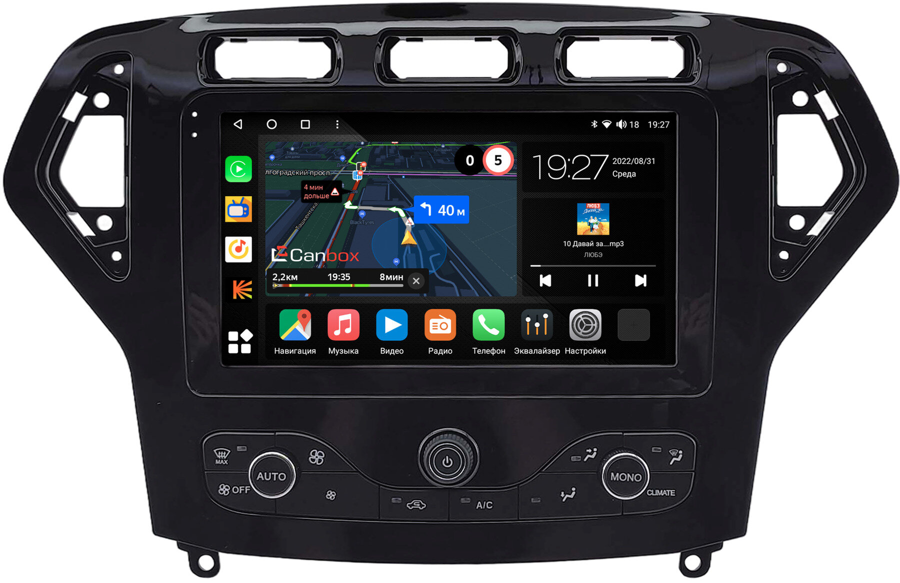 Штатная магнитола Ford Mondeo 4 2006-2010 (Тип 2, с климат-контролем) Canbox M-Line 4542-9-2201 Android 10 (4G-SIM, 4/64, DSP, QLed)