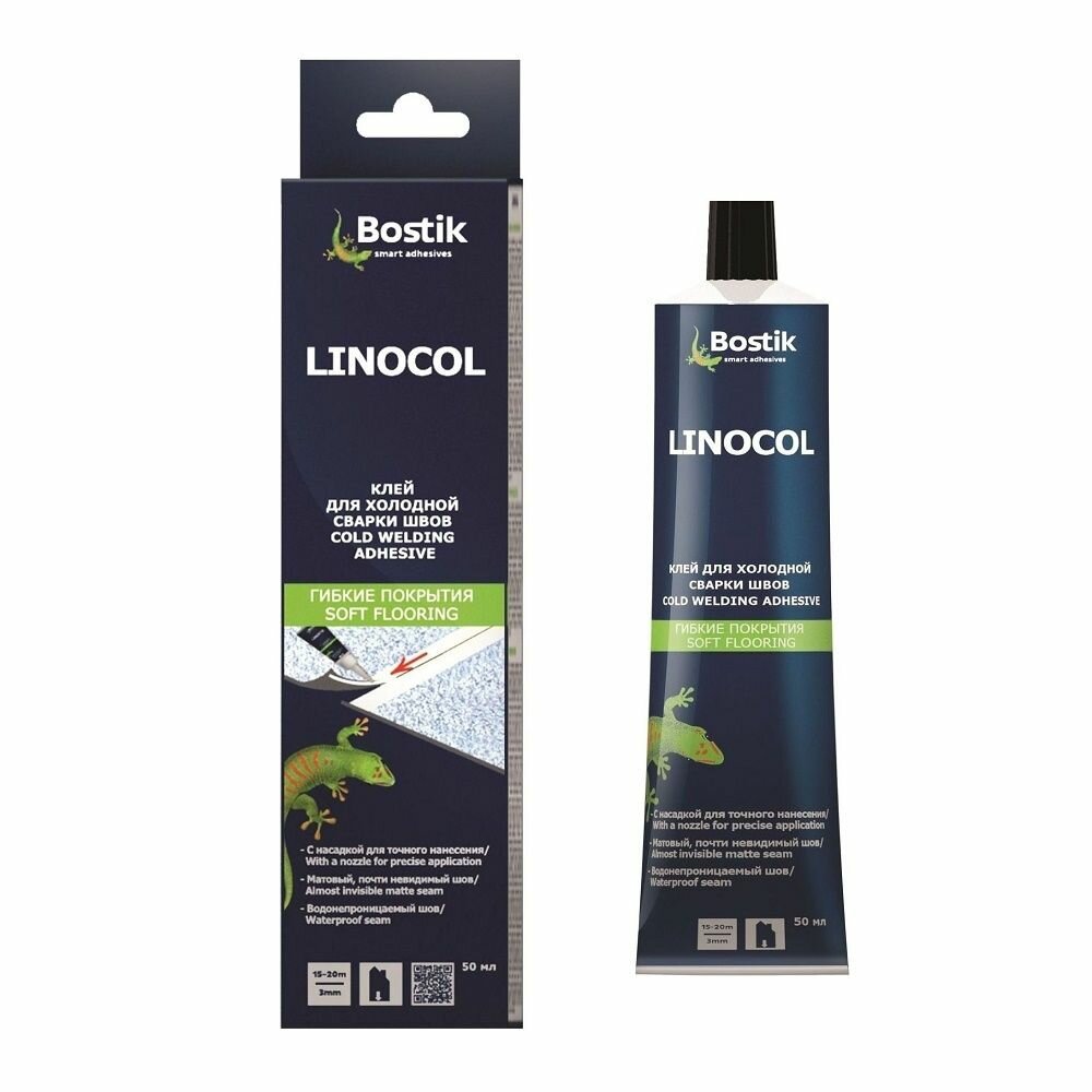 Клей для холодной сварки швов бытовых ПВХ покрытий Bostik Linocol (0,05л)