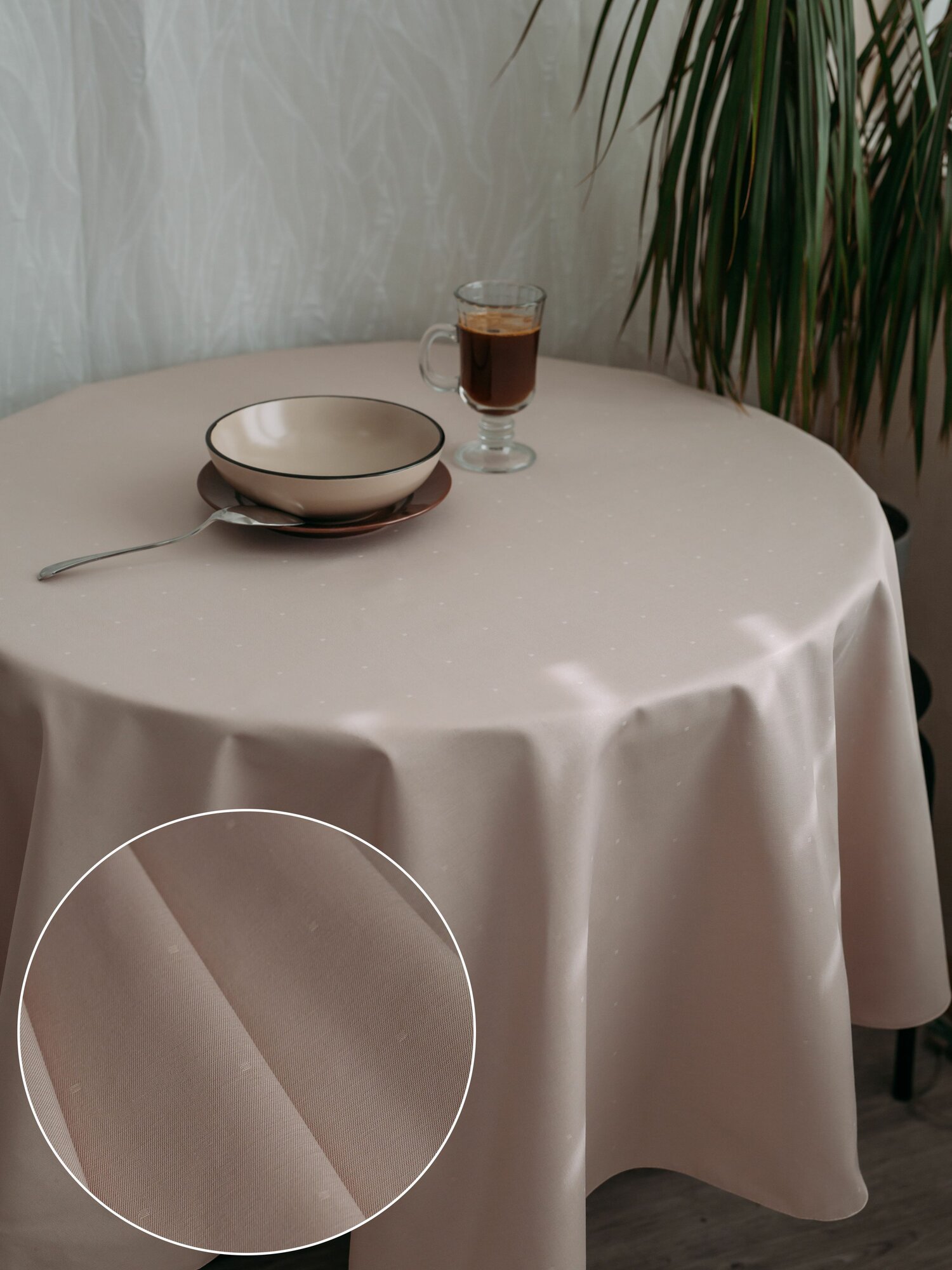 Скатерть на стол для кухни Моготекс овальная, 240*150 см, водо и пятноотталкивающая пропитка, хлопок/пэ 1321/ 080402