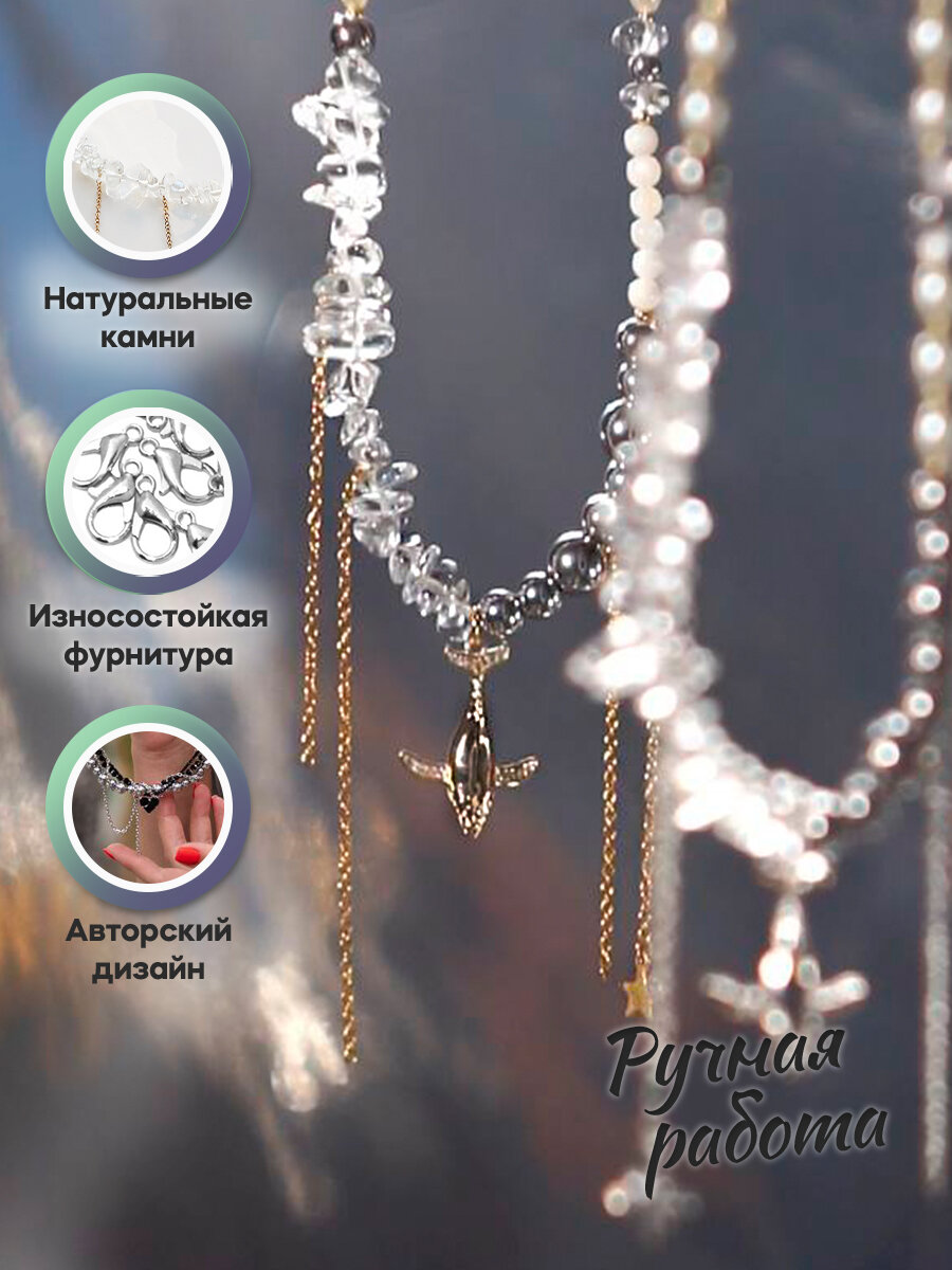 Колье, жемчуг имитация, гематит