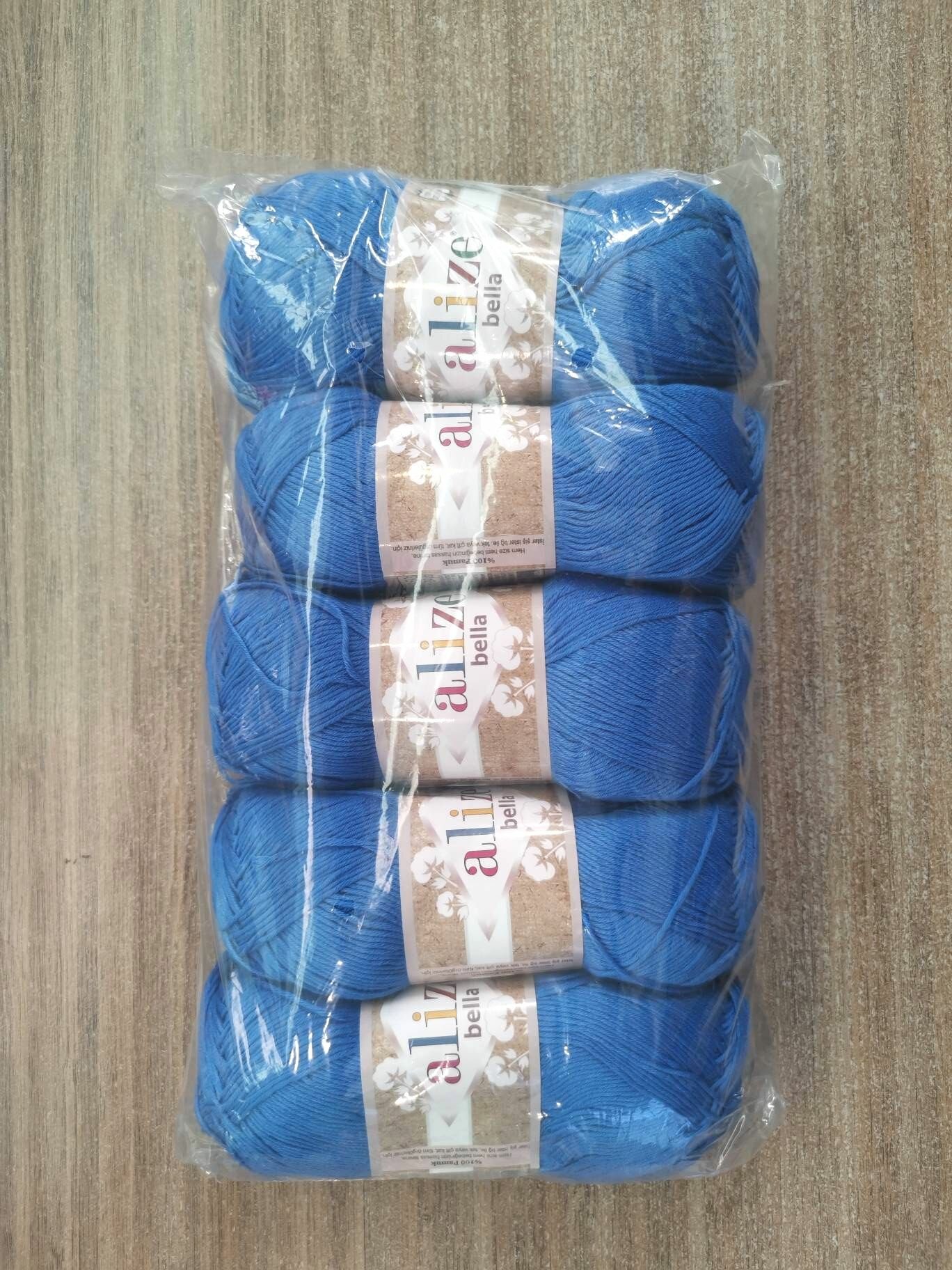 Белла 100 (Bella 100 Alize) упаковка 5 мотков 100 г. 360 м. 100% хлопок цвет 132 светло-синий