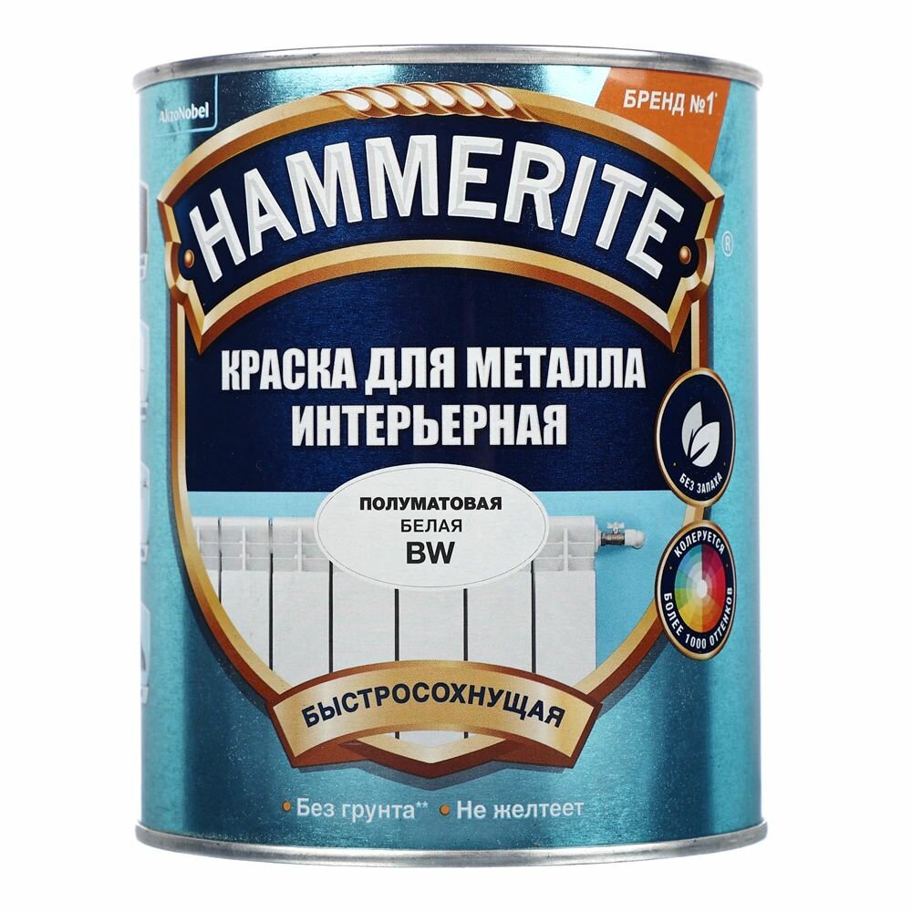 Краска для металла интерьерная HAMMERITE полуматовая белая (база BW) 0,9 л