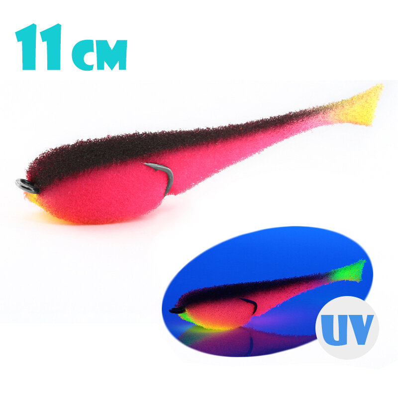 Поролоновая Рыбка Мормыш с Поджатым Двойником 11cm #25 (3 шт.)