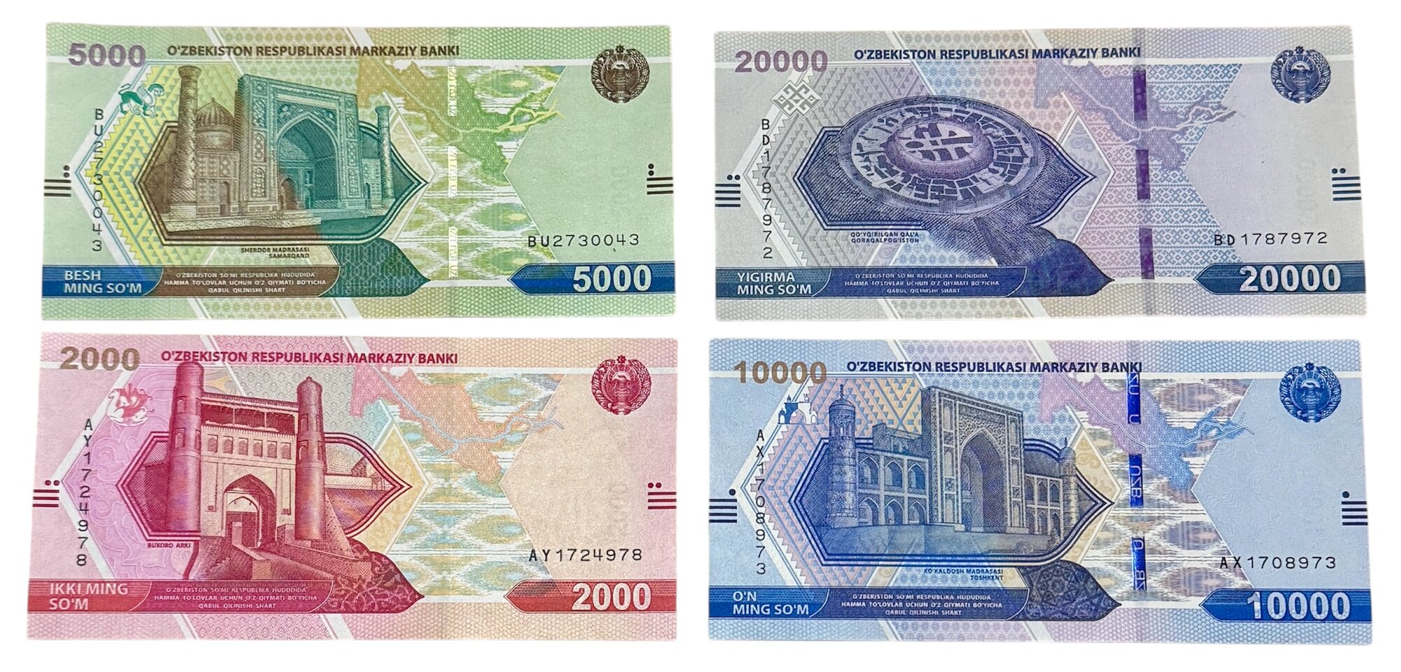 Набор из 4-х банкнот номиналом 2000 сум, 5000 сум, 10000 сум, 20000 сум 2021 года. Узбекистан