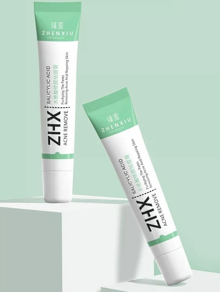 Крем для лечения акне угрей прыщей для проблемной кожи лица угревой сыпи/Лечение шрамов удаление пятен от прыщей акне/Уход за проблемной кожей