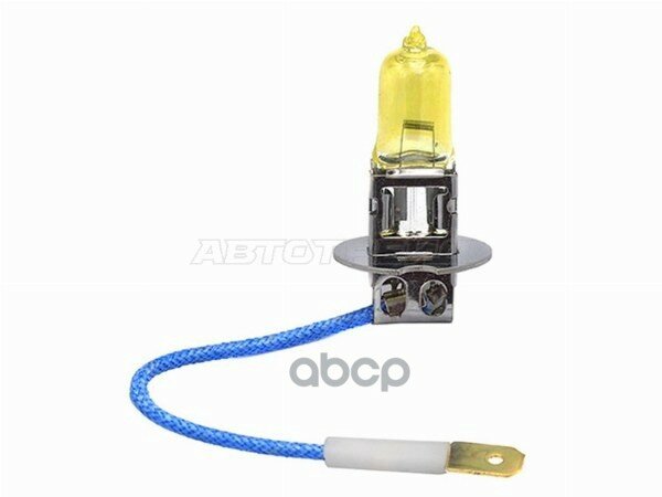 Лампа (H3/ Галоген/ 12V 55W жёлтая) Sat арт. ST-H3Y-12V