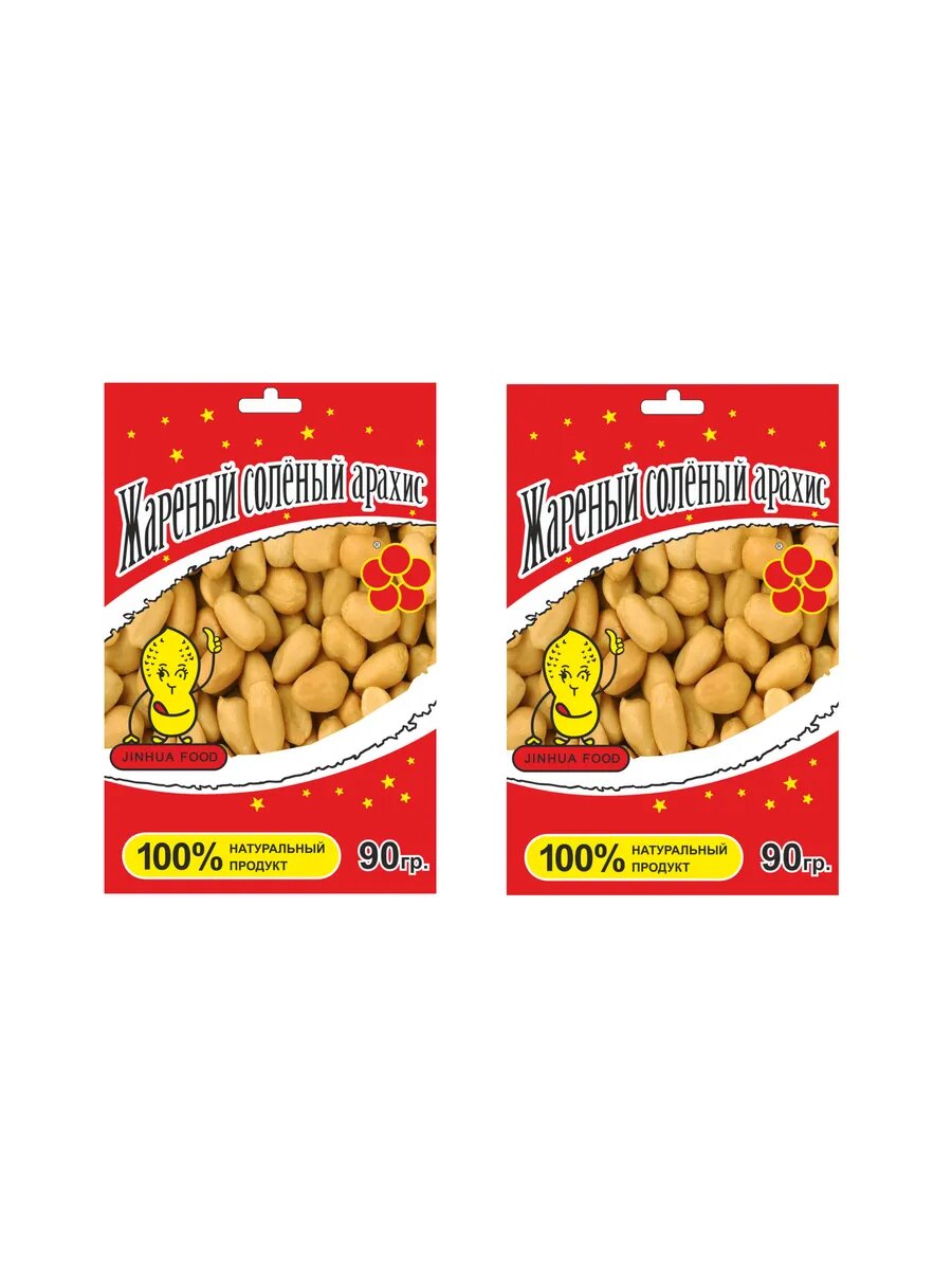 Арахис соленый китайский 90гр 2шт