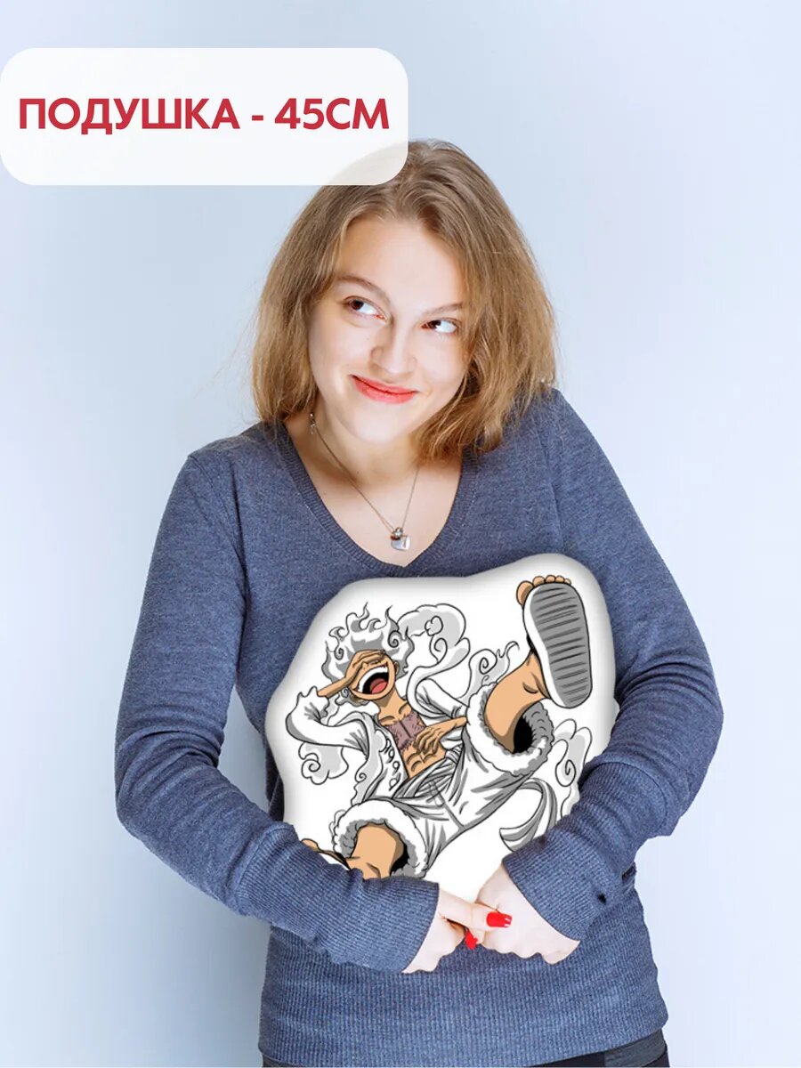 Подушка аниме ван пис Луффи