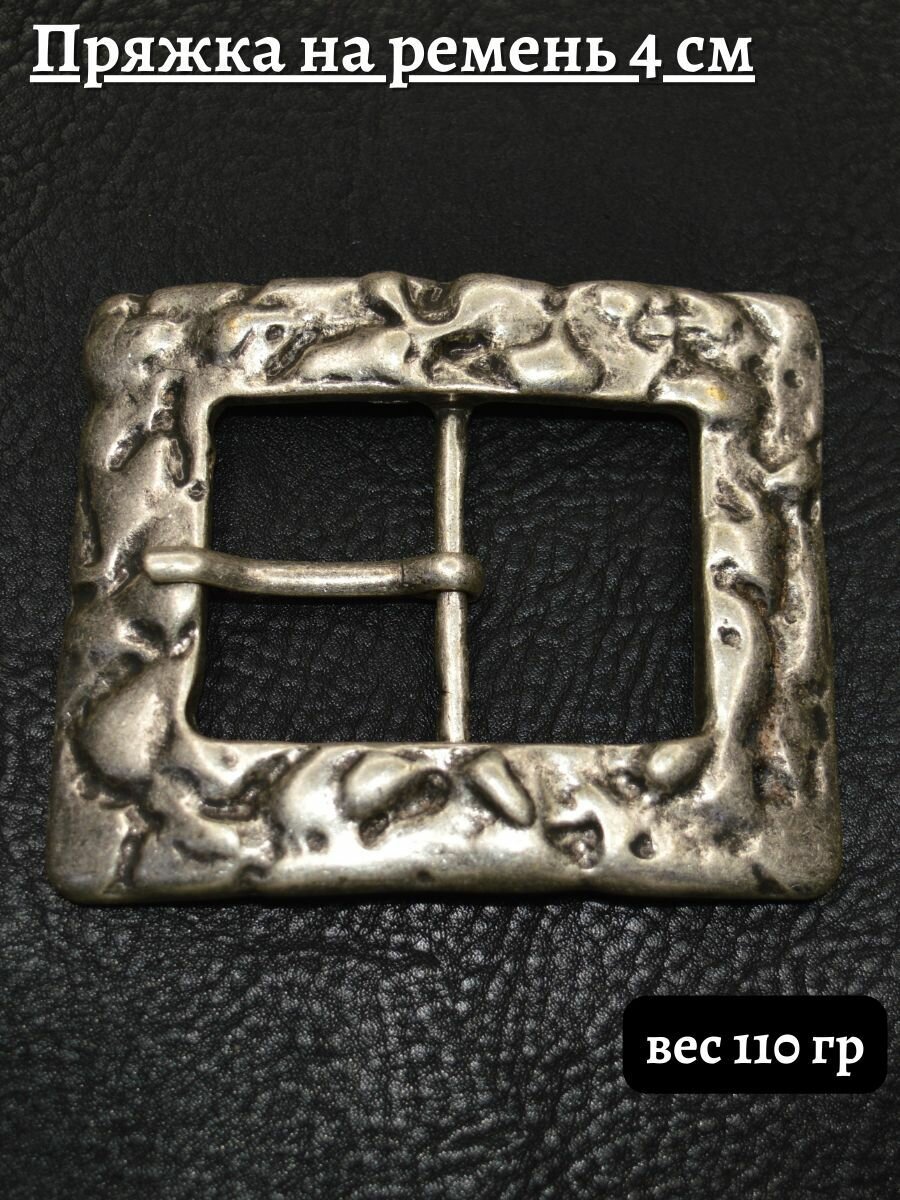 Комплект аксессуаров для мужчин и женщин