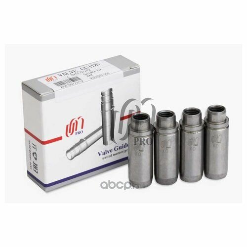 Втулка направляющая впускного клапана ВАЗ-2101 8x14.07x42 (поштучно) United Motors VGN0593000