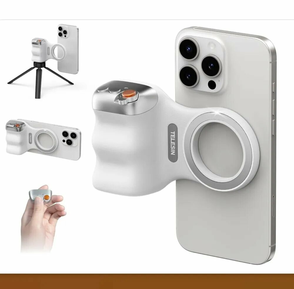 Магнитная рукоятка-затвор для камеры TELESIN Fun Shot в стиле DSLR для iPhone и Android со съемной беспроводной кнопкой затвора сертифицировано MFI винт 1/4"