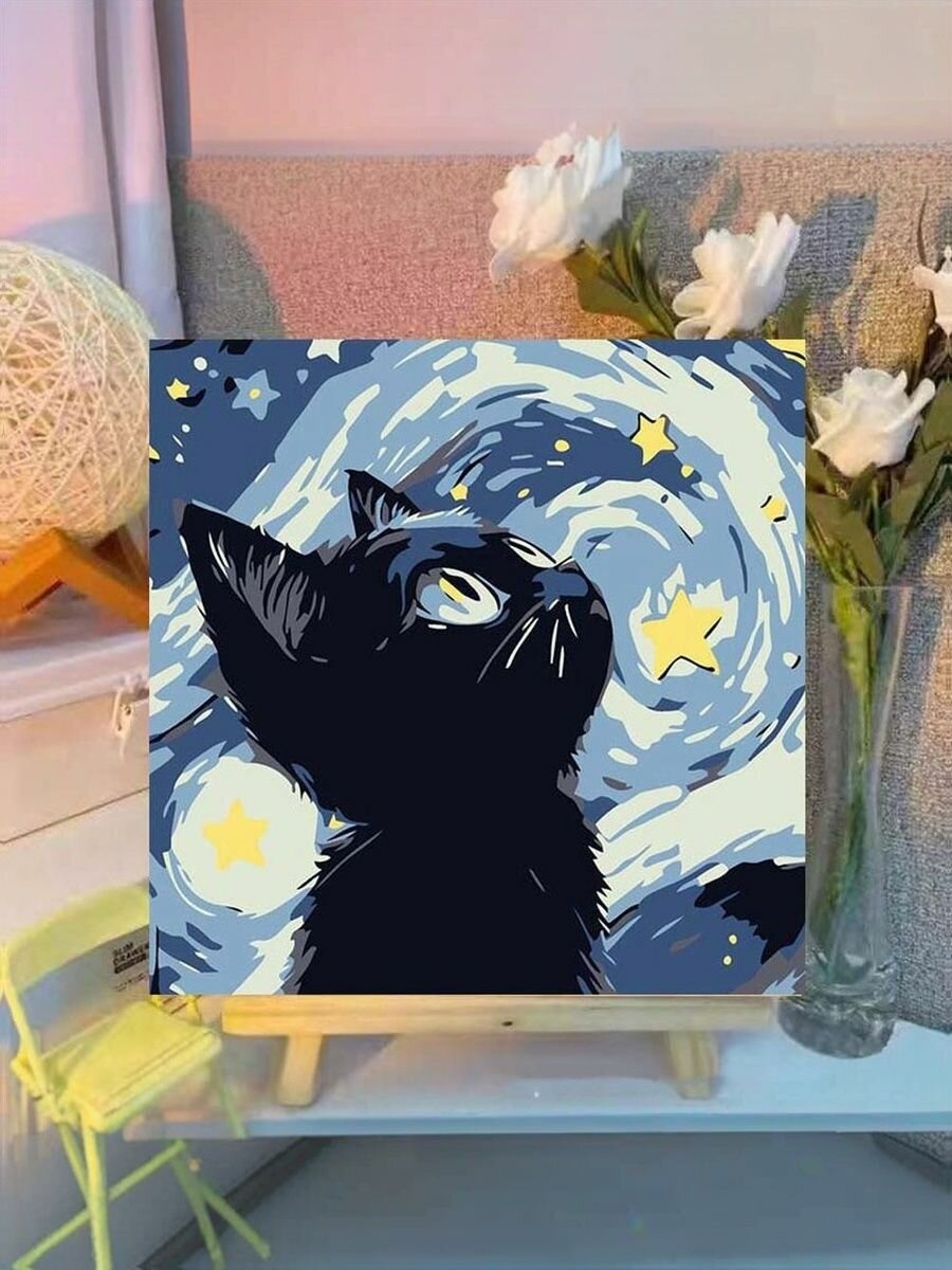 Картина по номерам, холст на подрамнике 20 х 20 см, набор для творчества, Подарки друзьям, родственникам и детям