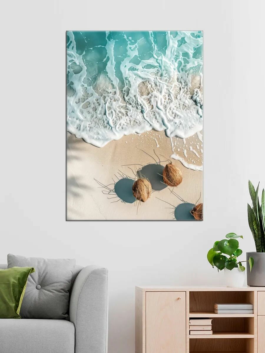 Картина на стену "Море", 50х70 см