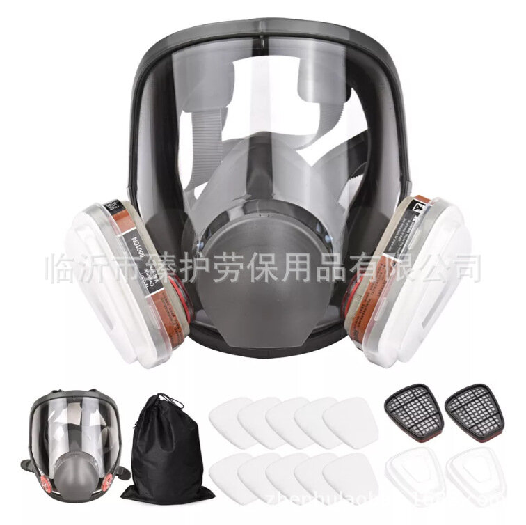 Респираторная маска "6800", многоразовая, двойная фильтрация, с угольными фильтрами