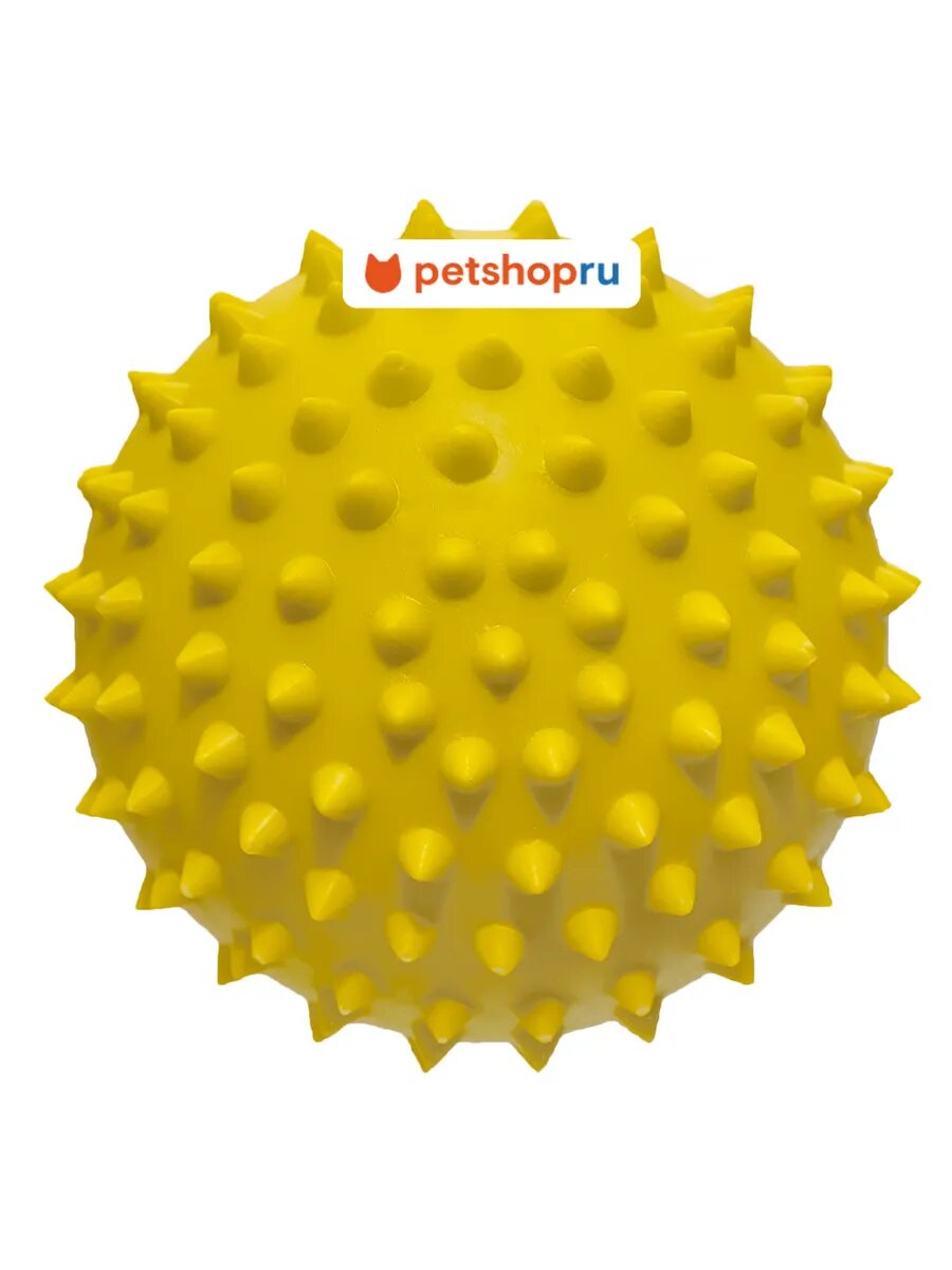 Игрушка для собак Массажный мяч с шипами, 10 см