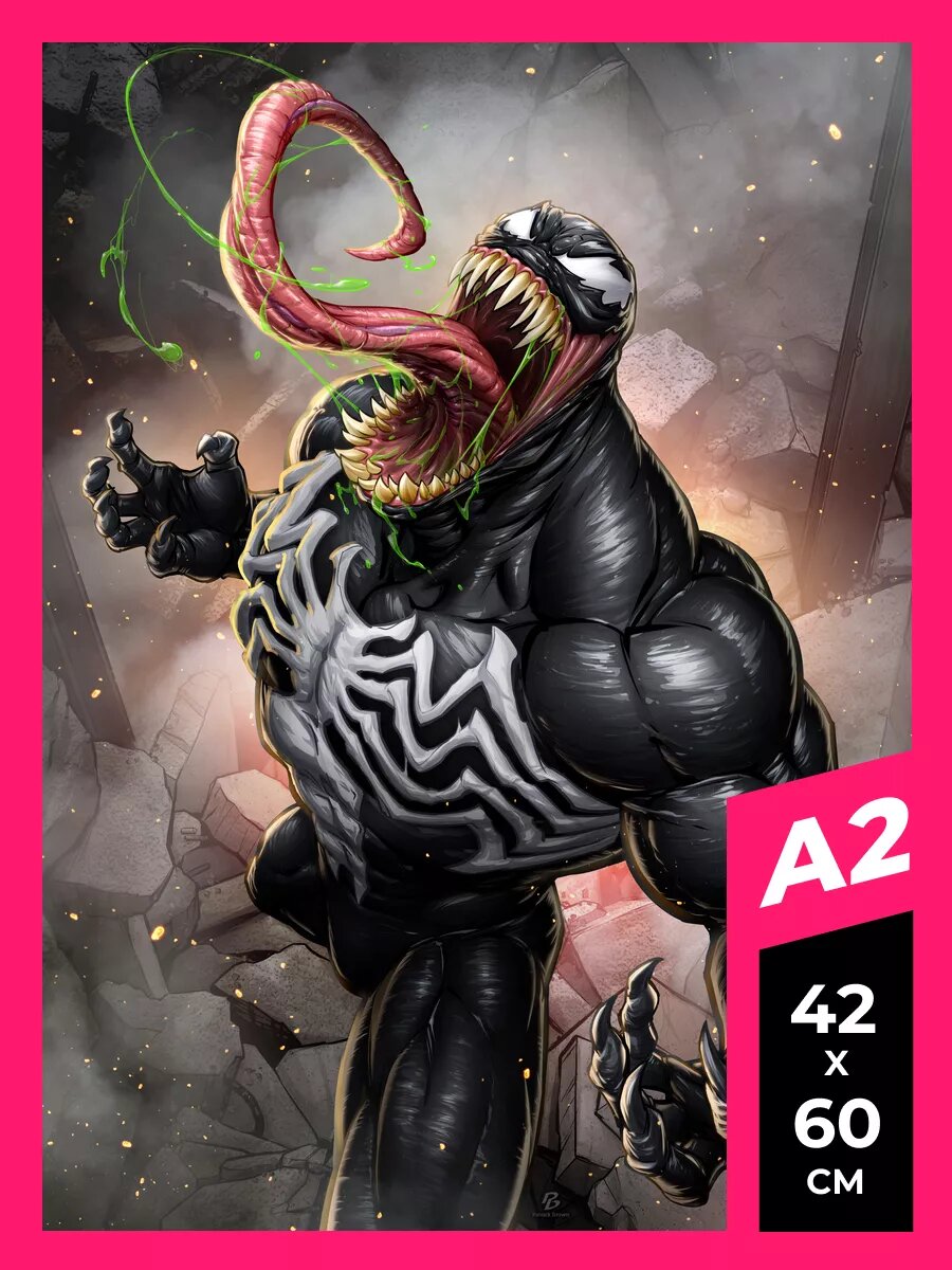 Плакат Марвел Веном Venom суперзлодей и антигерой Marvel