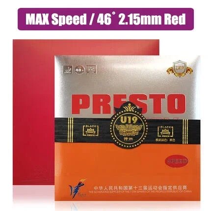 PRESTO U19 Red, Max Speed 46°, 2.15mm