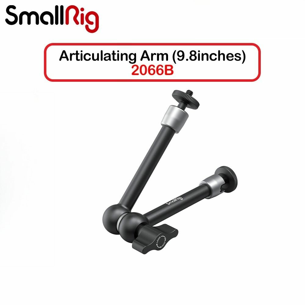 SmallRig Крепление для цифровой зеркальной камеры 9,8-дюймовая шарнирная опора Magic Arm с винтом 1/4 2066B