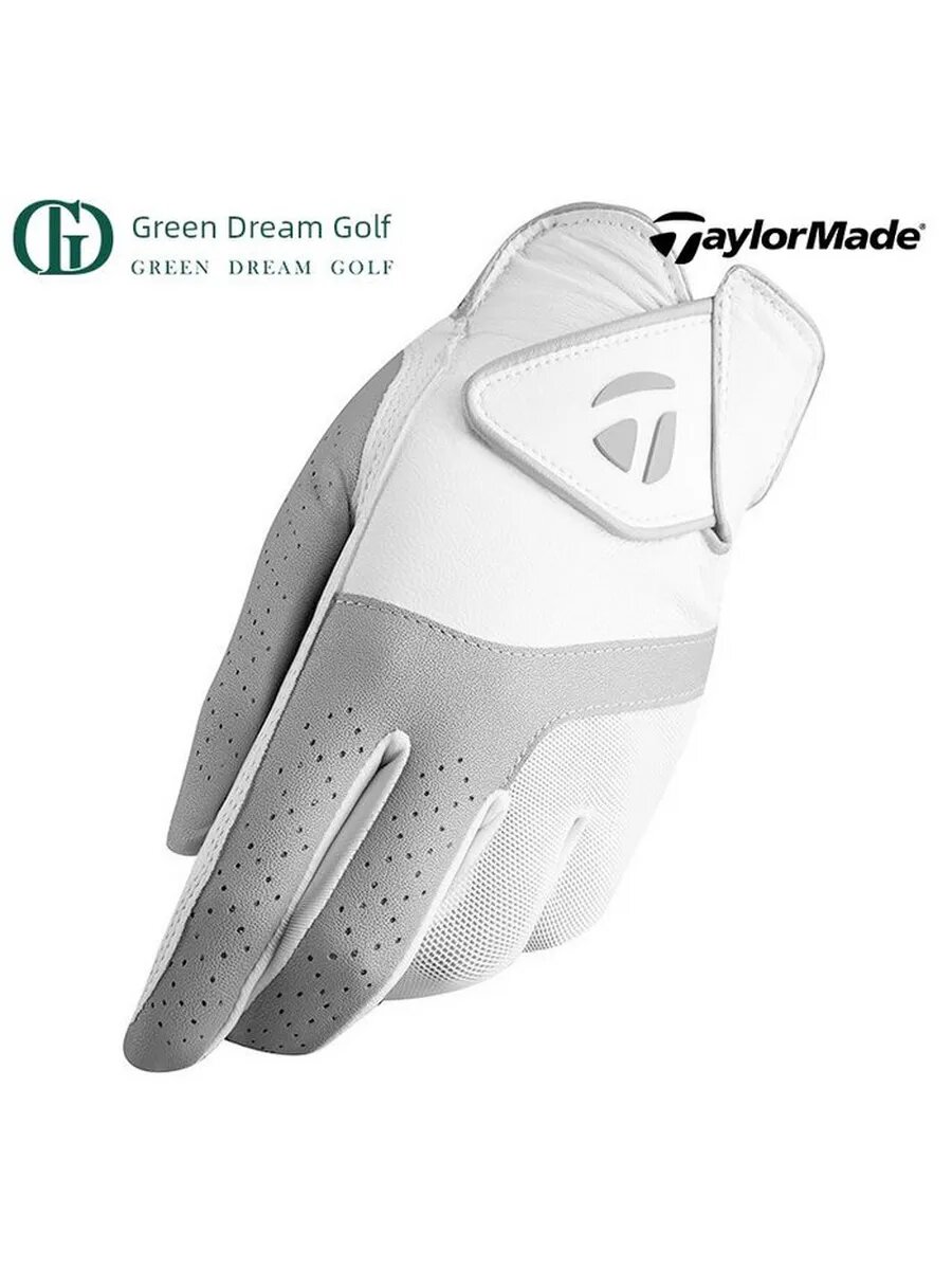 Перчатки для гольфа TaylorMade женские-S, бело-серые
