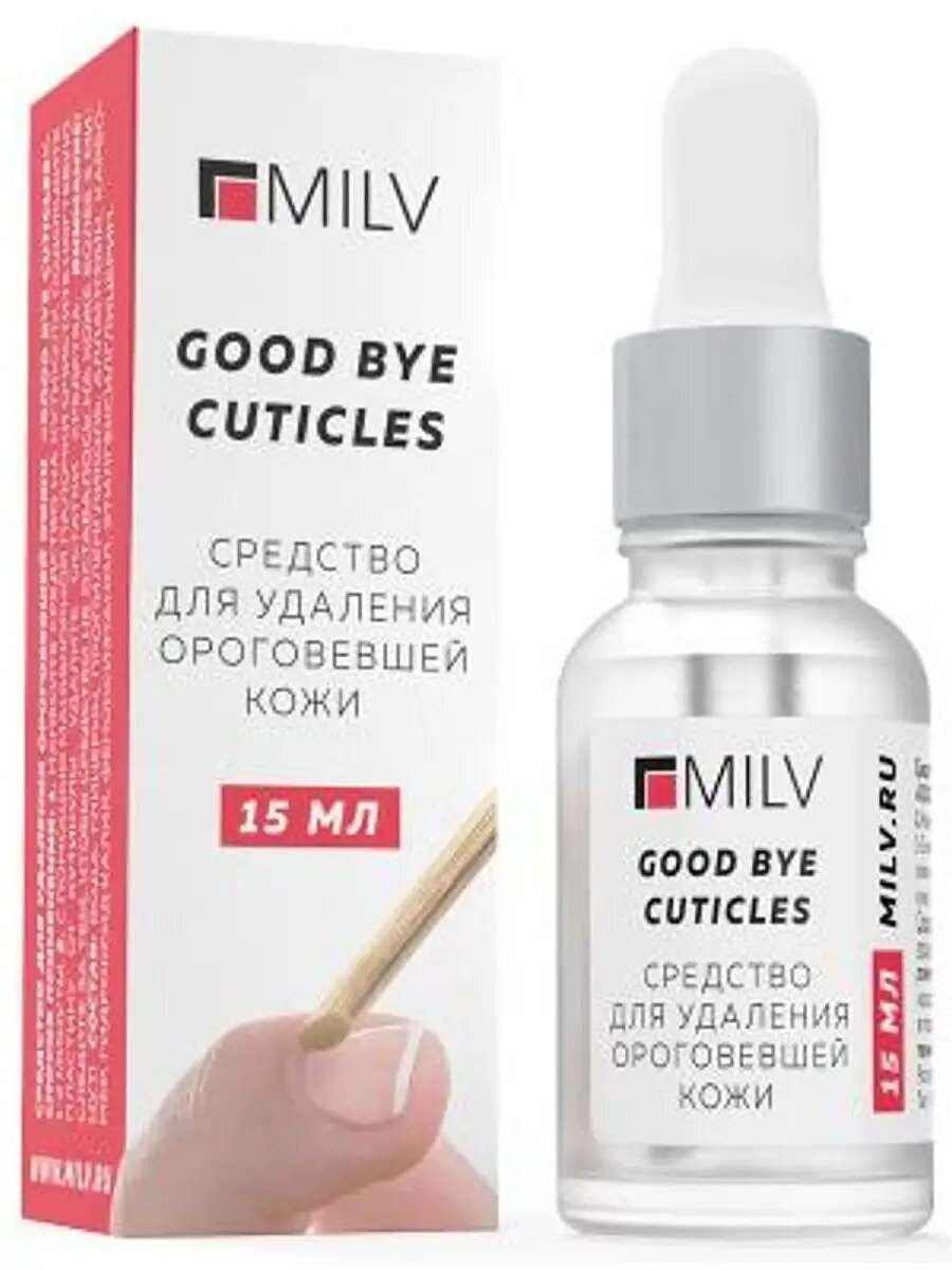 Кератогель щелочной