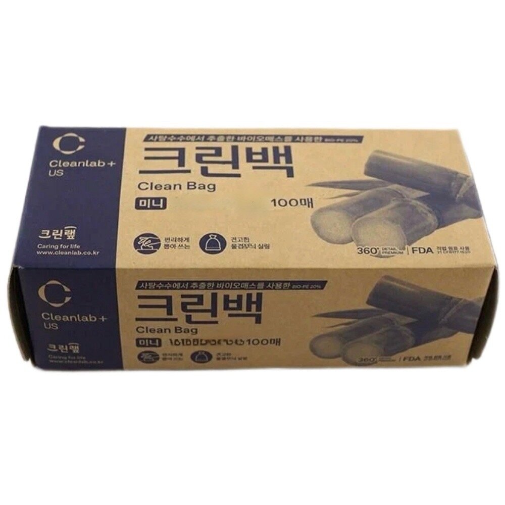 Пакеты фасовочные Clean Lab из Био-полиэтилена в коробке, с системой Просто достань, 25х35см, 100 шт.