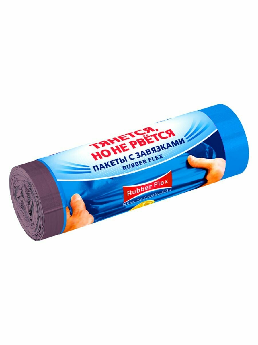 Пакеты для мусора 60л 10шт с завязками Rubber Flex Prestige авикомп