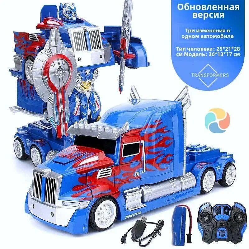 Новая версия робота-трансформера Bumblebee, детской деформационной игрушечной машинки робот трансформер