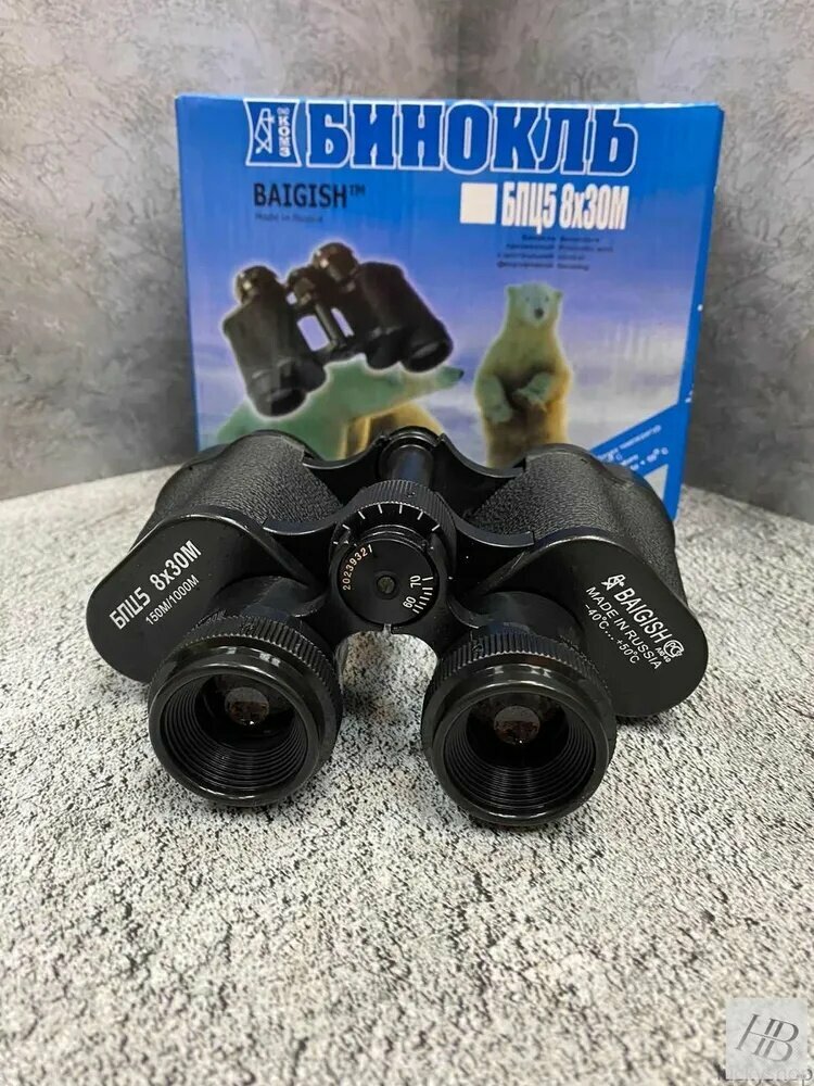 Бинокль Байгыш БПЦ5 8х30М / бинокль туристический
