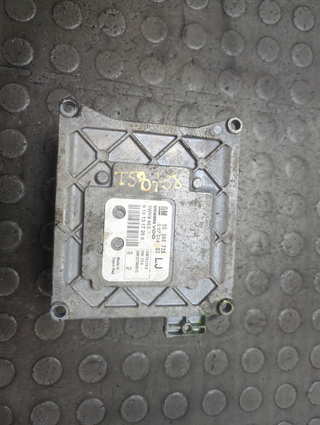 Блок управления двигателем Opel Zafira B Б/У