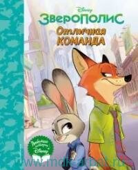 Книга "Филимоновские свистульки : рабочая тетрадь : для занятий с детьми 5-9 лет на уроках труда и изобразительного искусства : комплект для творчества"