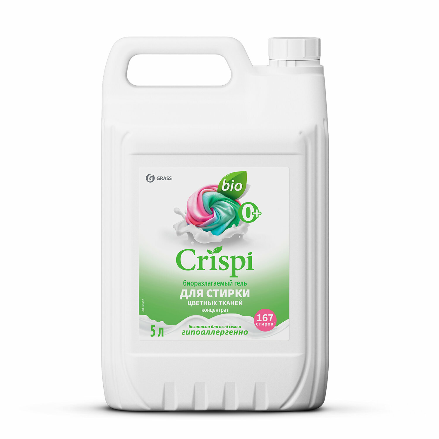 Гель для стирки CRISPI, для цветного белья, концентрированный, гипоаллергенный, 5 кг 125952