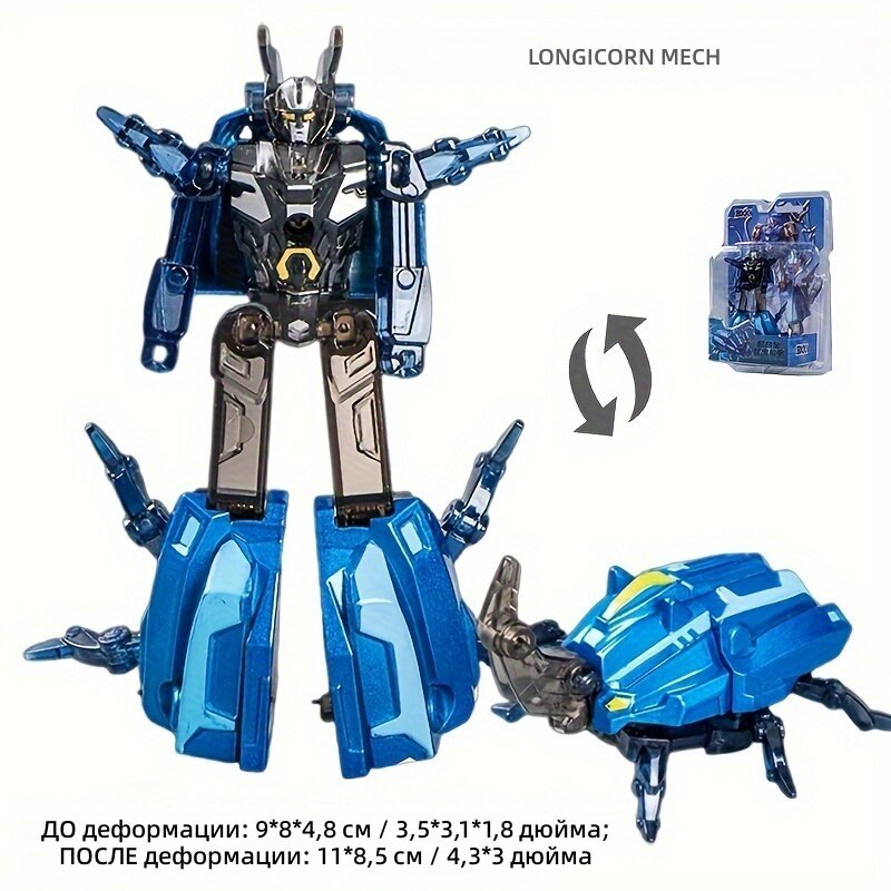 2-в-1 металлическая фигурка робота-насекомого-трансформера, модель Longicorn Mech