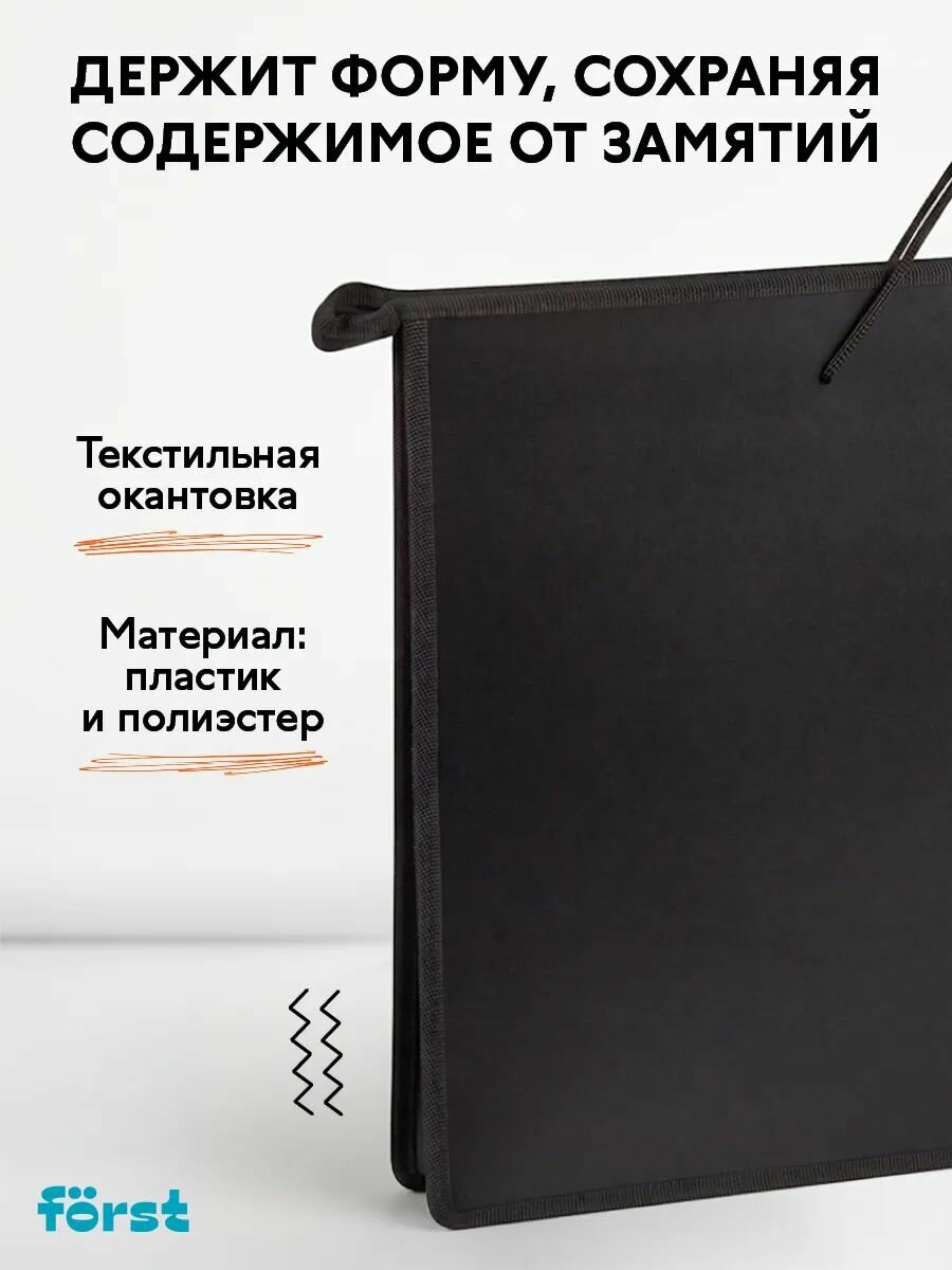 Папка- сумка А2 для рисунков и чертежей — фото 1
